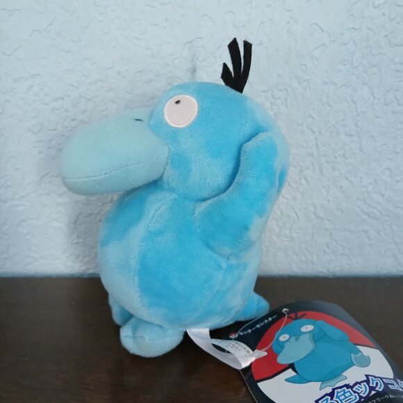 Pokemon | Toys | Pokmon Plush Rare Shiny Blue Psyduck 5in Nwt | Poshmark